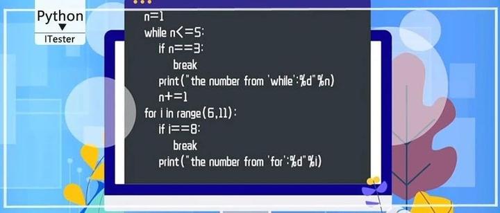 Python接口自动化之logging封装及实战 - 知乎