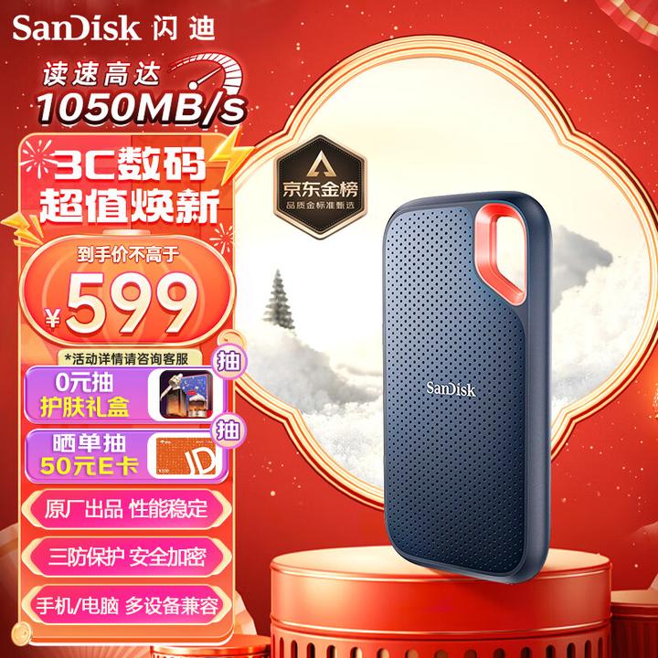 松下s5m2和s5m2x区别，哪个更好? - 知乎