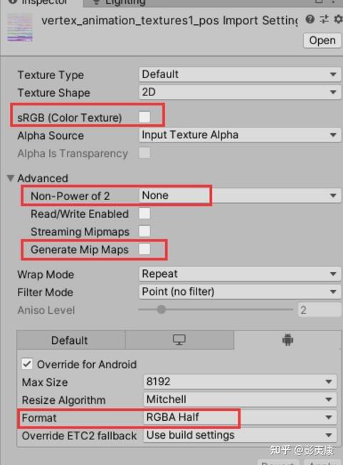 游戏中的特效动画（三）[Unity+Houdini的VAT流程] - 知乎