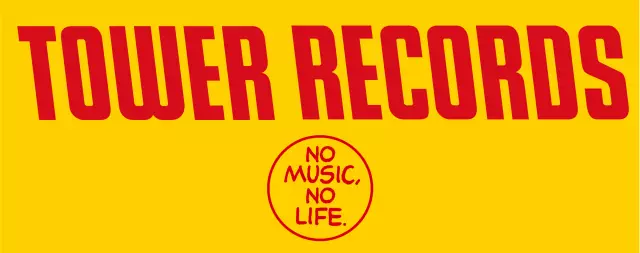 一切终成往事：Tower Records 的浮与沉 - 知乎