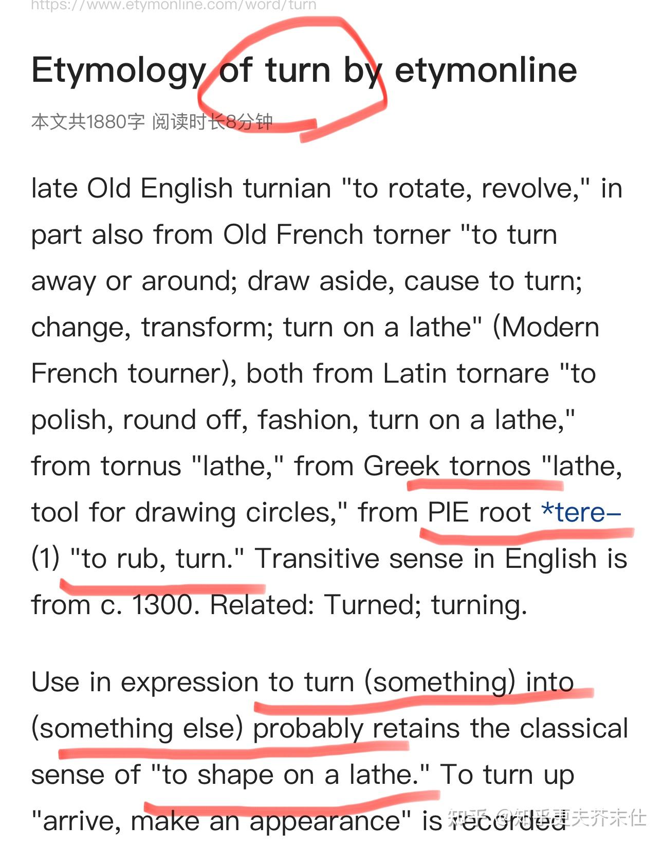 change into 与 turn into 表示“变成”，用法有区别吗？ - 知乎