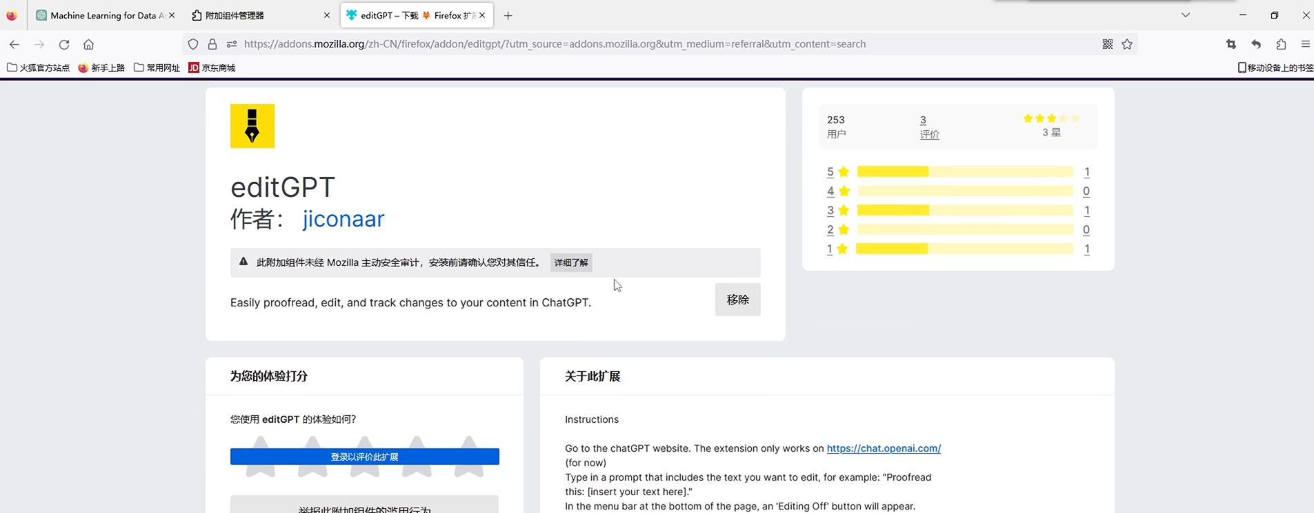 如何使用ChatGPT+DeepL润色论文？ - 知乎