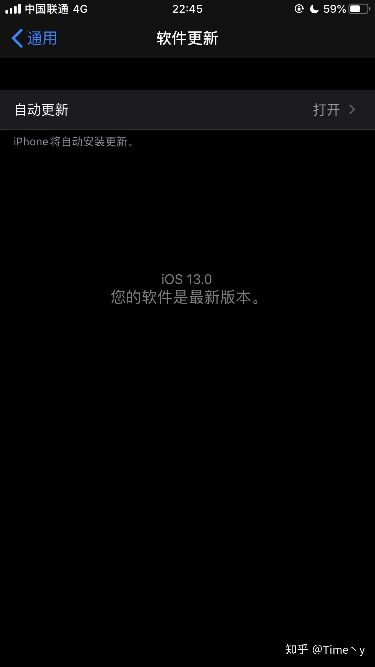 请问更新正式版ios13，原来的3d touch还能使用吗？ - 知乎