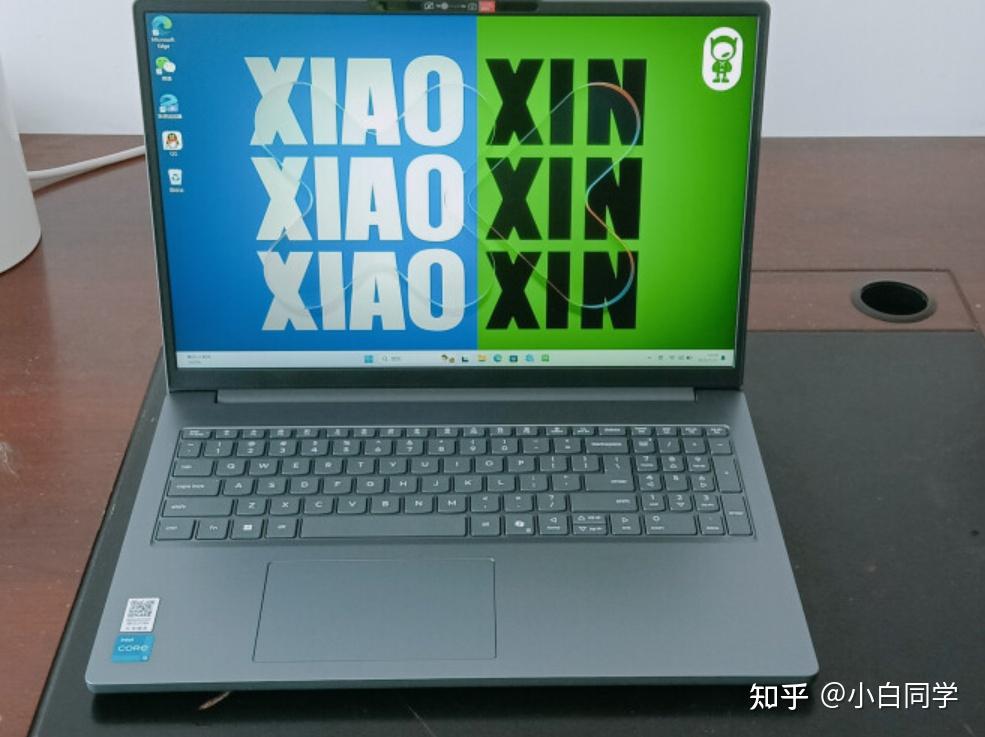 联想小新16se酷睿版（联想小新16SE 2025）怎么样？体验6天优缺点测评 - 知乎