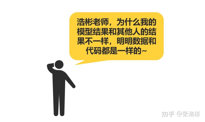 python中random.seed（）究竟做什么用？ - 知乎