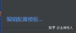 Windows搭建IntelliJ IDEA 的Lua附带luasocket库环境记录 - 知乎