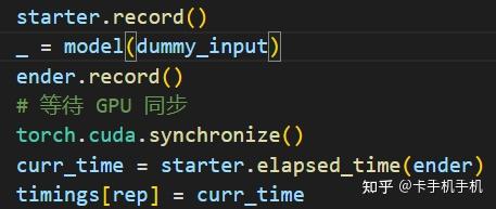 如何测量 PyTorch 模型的推理时间（Measure Inference Time） - 知乎