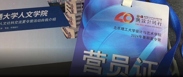 我的保研成绩：211背景拿了10张985保研offer~ - 知乎