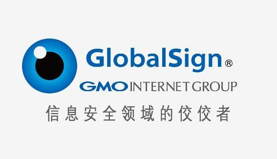 申请Globalsign SSL证书需要满足哪些条件 - 知乎