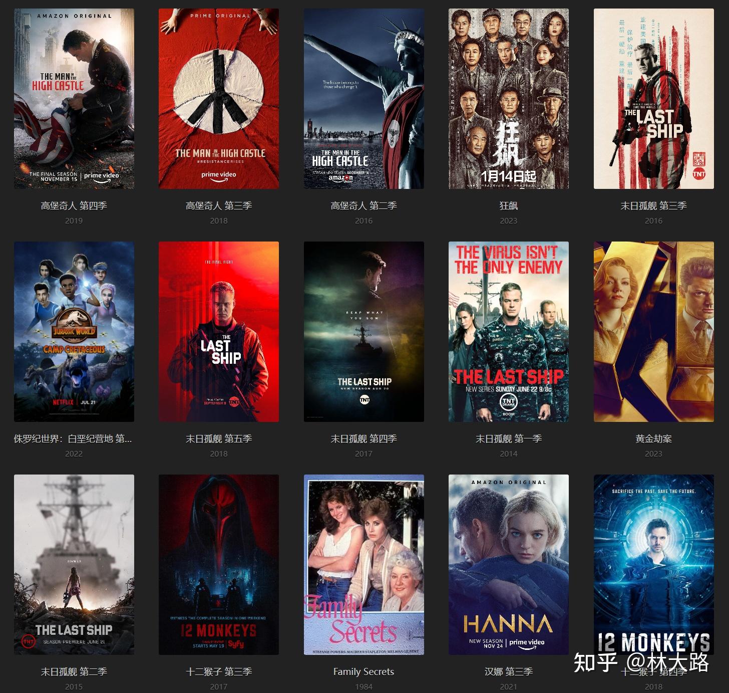 群晖920和极空间Z4S，绿联DX4600怎么选? - 知乎