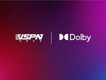 英雄体育VSPN与杜比构建电竞内容沉浸式体验 - 知乎