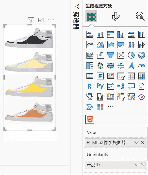 Power BI HTML Content图表横向纵向切换技巧 - 知乎