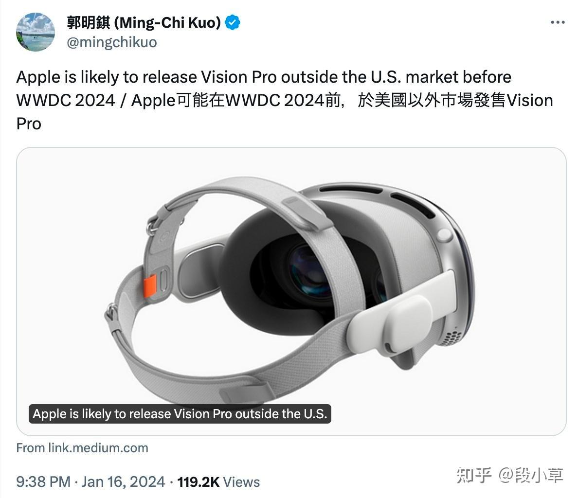 全球第一台苹果 Vision Pro 捧出店门，Vision Pro 开始放货，实际使用体验如何？ - 知乎