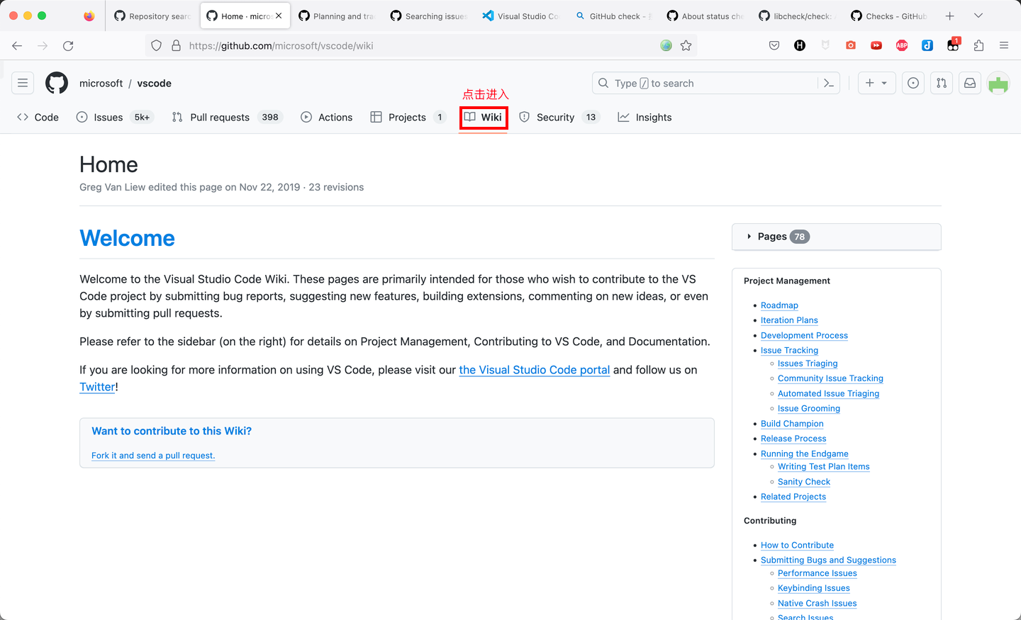 【小白向】最新最详细的GitHub全站使用指南 - 知乎