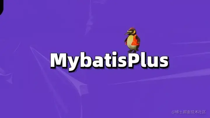 同事告诉我他代码丝滑的原因是用了 Mybatis Plus？ - 知乎