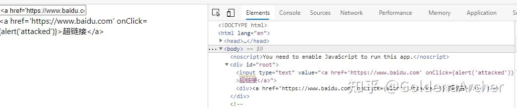 [React 基础系列] 什么是 JSX，以及如何使用 JSX - 知乎