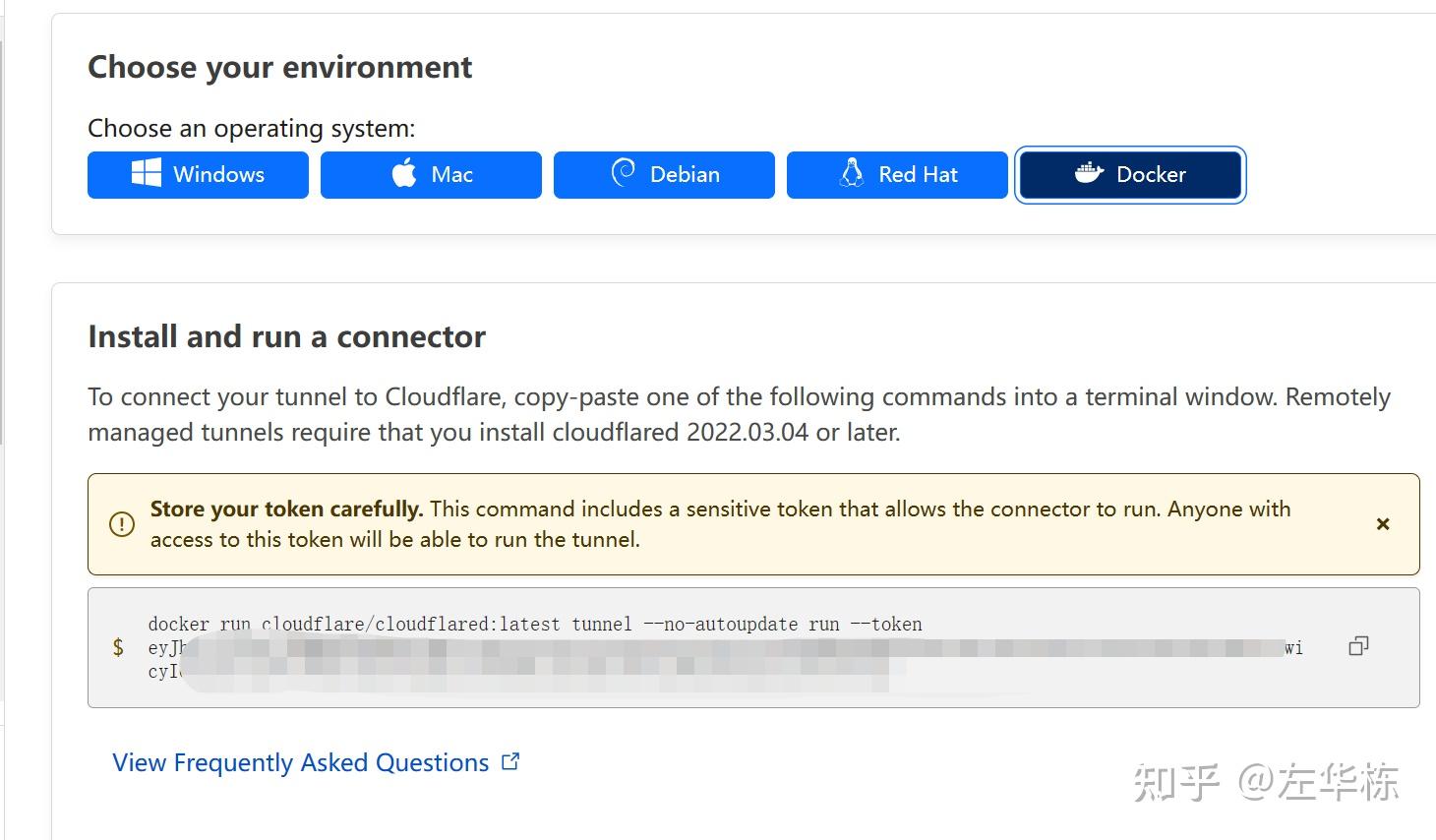 TP-link的域名怎么申请ssl证书? - 知乎