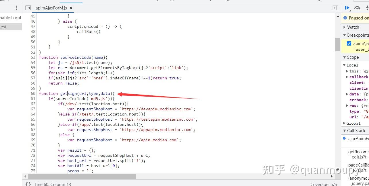 Python爬虫从0到1(第十二天)——MD5逆向案例解析 - 知乎