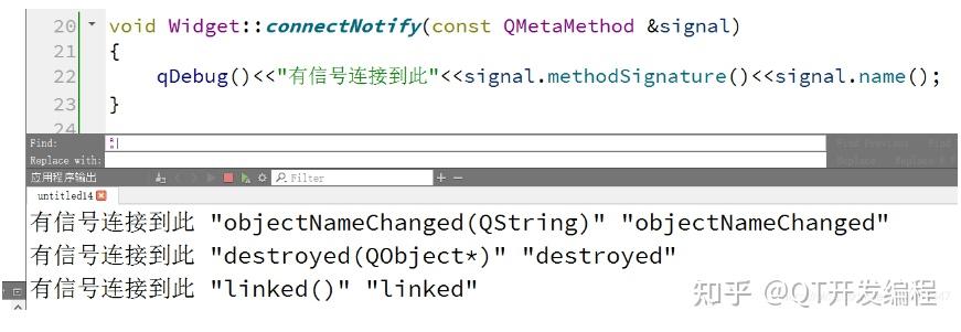 QObject - 知乎