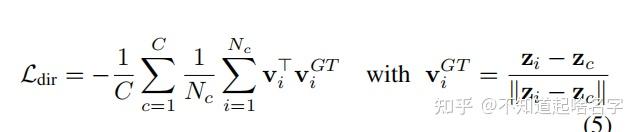 3D Instance Segmentation via Multi-Task Metric Learning - 知乎