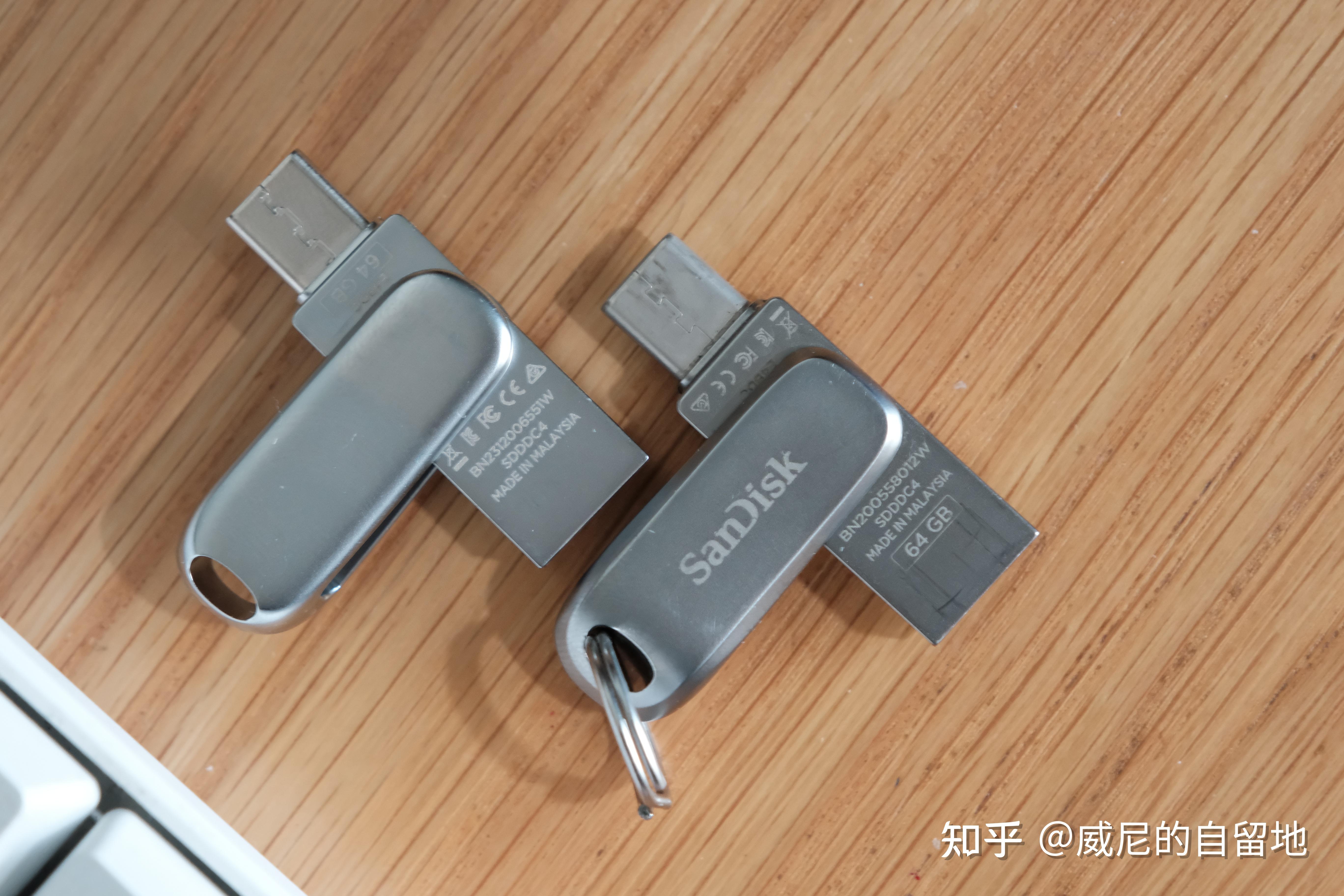 新款闪迪cz74、新款ddc4、三星bar+这3款U盘怎么选呀，多大容量合适？ - 知乎