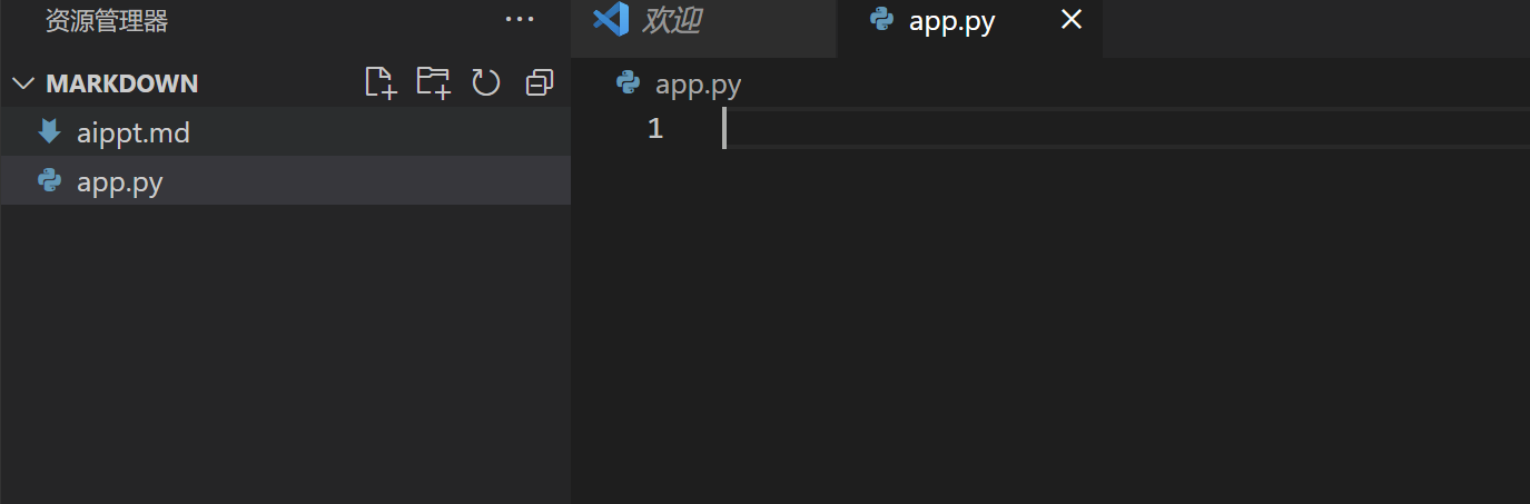 Win11系统用Dify做专业PPT，从小白到专业轻松拿捏 - 知乎