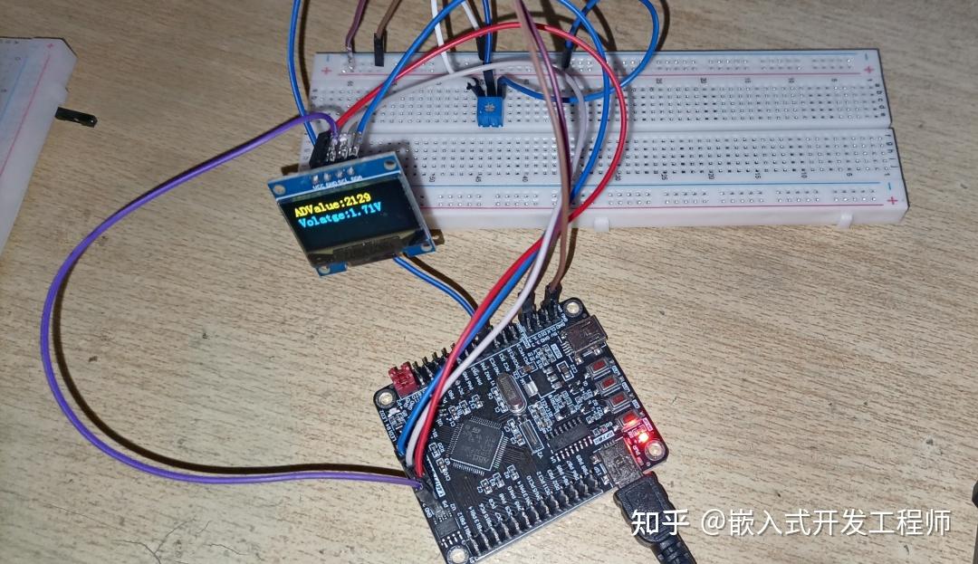 设计分享 | STM32F103RCT6实现AD单通道转化（详细） - 知乎