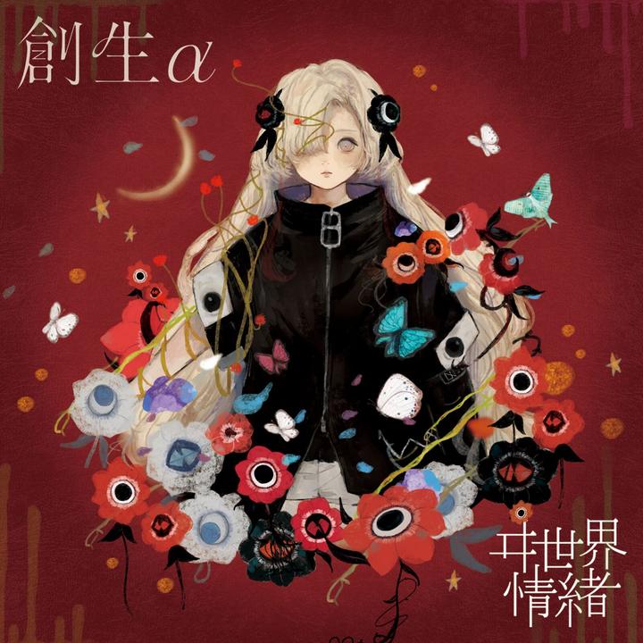 Pinely Round 1 (Div. 1 + Div. 2) A - C - 知乎