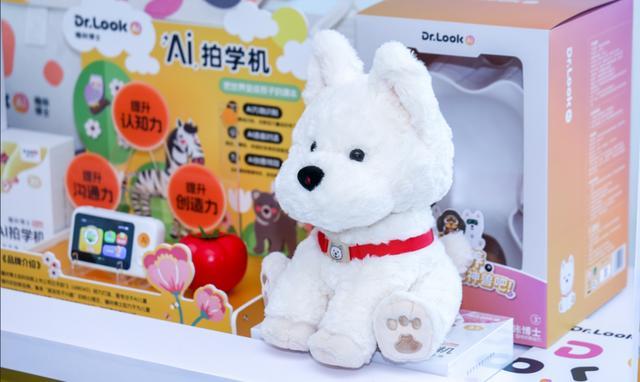 JoyInside入场，京东对年轻人的第一个AI LABUBU出手了 - 知乎