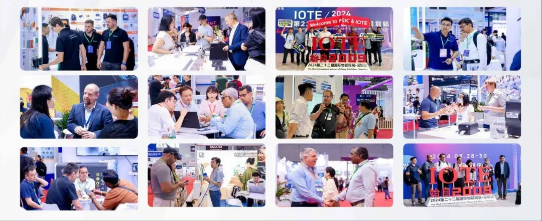 IOTE深圳物联网展，8月27-29日深圳宝安跨代升级！附送「智能未来」入场券~ - 知乎