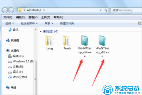 windows tun模式下热点分享 实现其它设备free上网 - 知乎