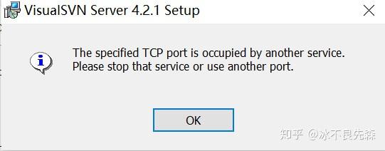 Visual SVN和Tortoise SVN的安装简单使用汉化 - 知乎