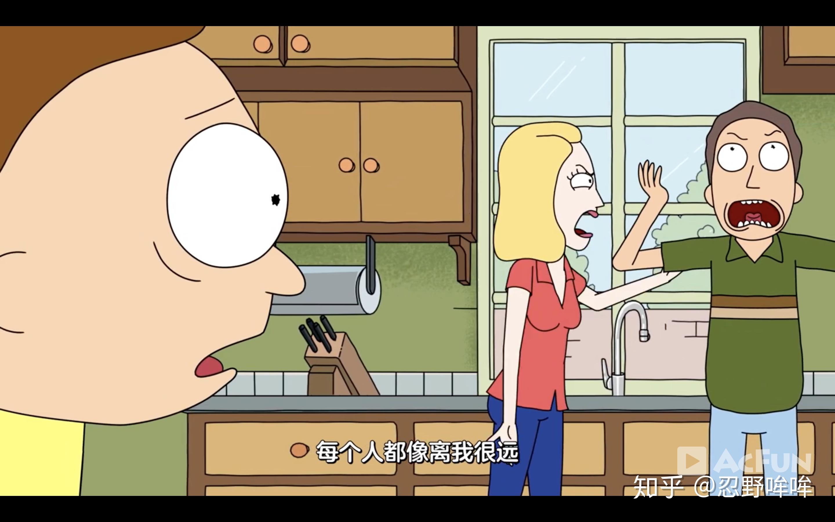Rick and Morty S01E06 - 知乎