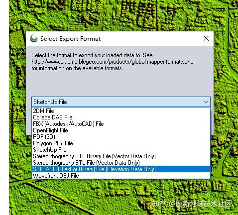 GlobalMapper20把地形数据（tif）转为可打印的STL格式模型 - 知乎