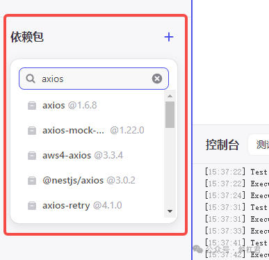 扣子Coze插件教程：如何使用Coze IDE创建插件 - 知乎