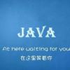Java 性能瓶颈分析工具 你知道几个？ - 知乎