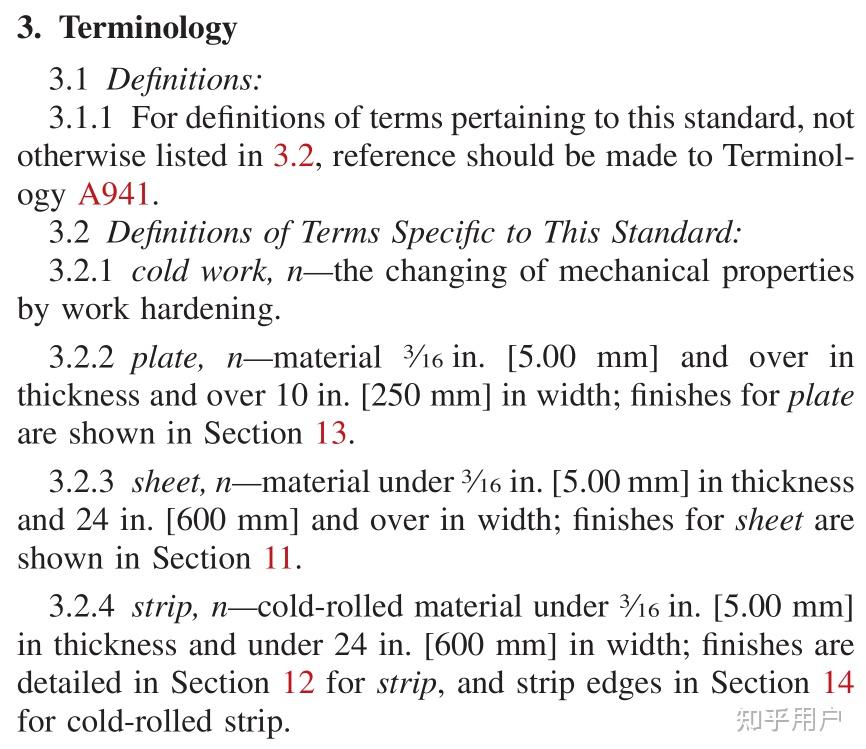 plate与sheet的区别？ - 知乎