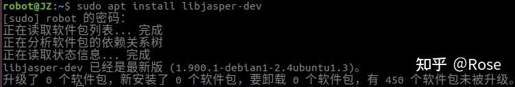 ubuntu安装libjasper-dev问题解决方法 - 知乎