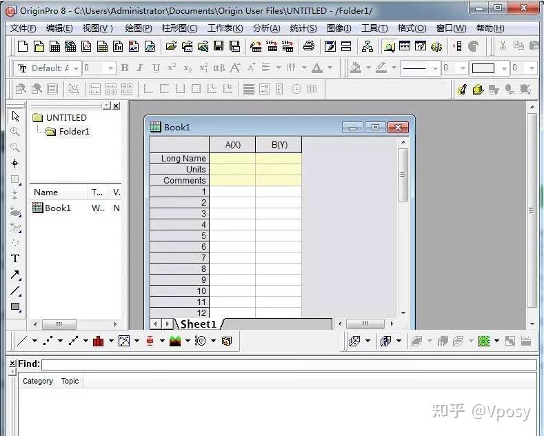 Origin8下载安装教程 - 知乎