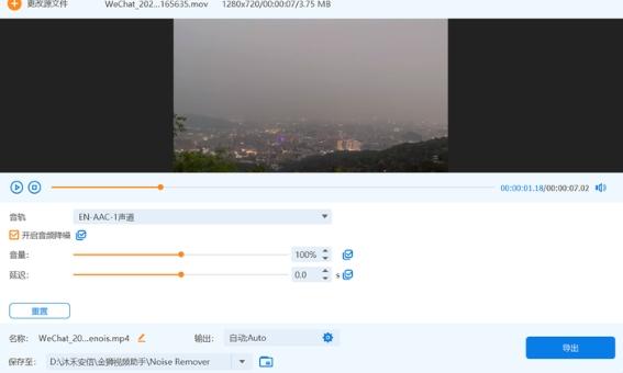 mts格式怎么转成mp4？简单又实用的五种mts转MP4方法！ - 知乎
