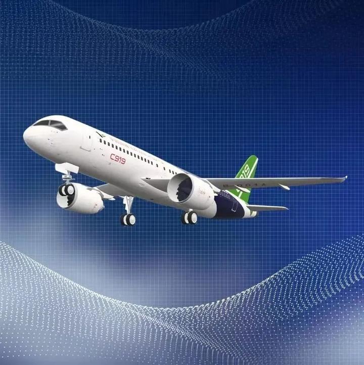 鲸探发布点评：9月19日发售《中国大飞机C919》数字藏品 - 知乎