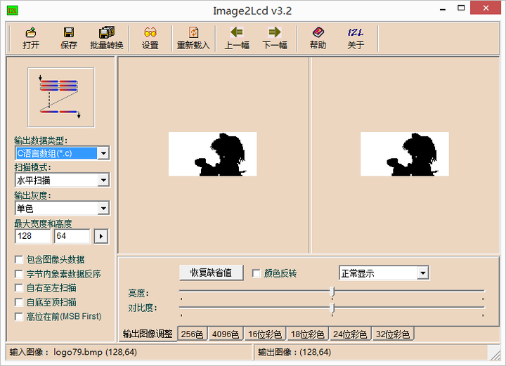 Arduino播放Bad Apple参考 - 知乎