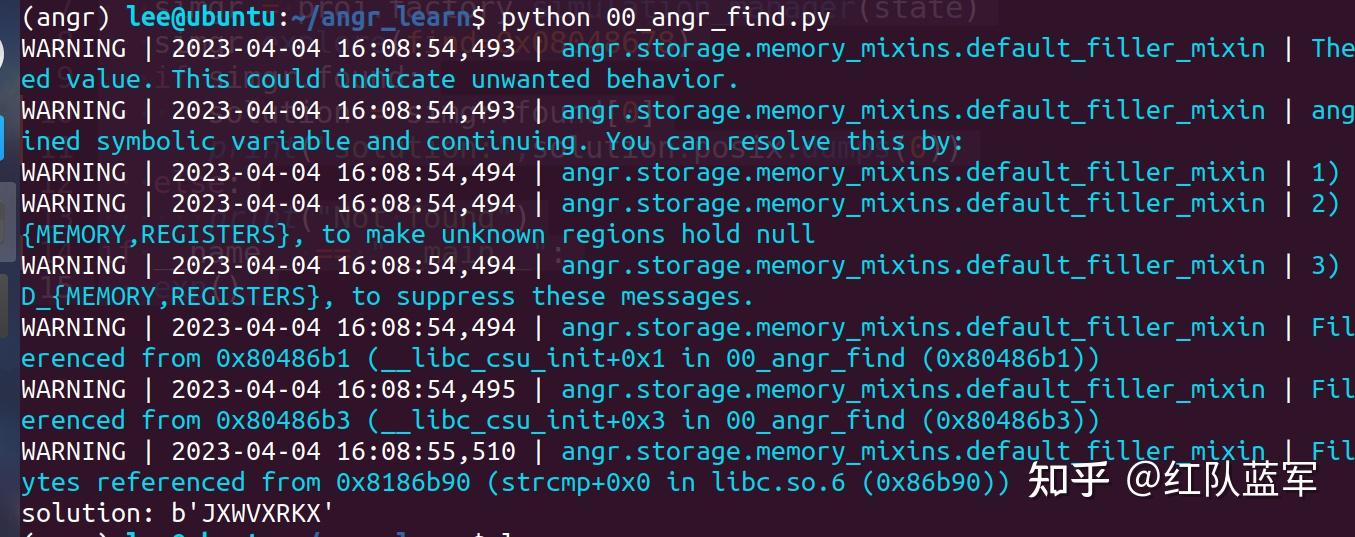 angr学习-入门篇 - 知乎