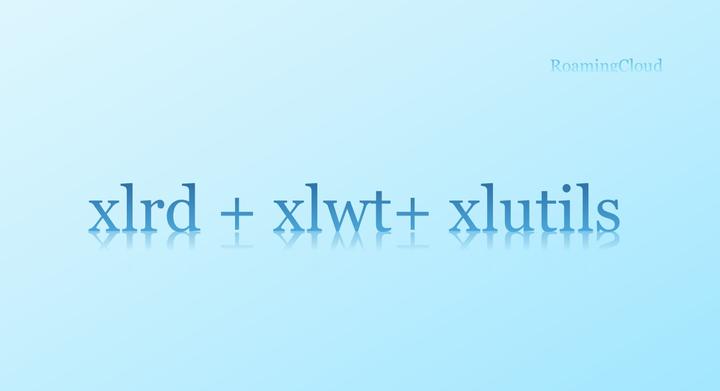Xlrdxlwtxlutils 知识全面汇总——python的excel读写处理 知乎 1249