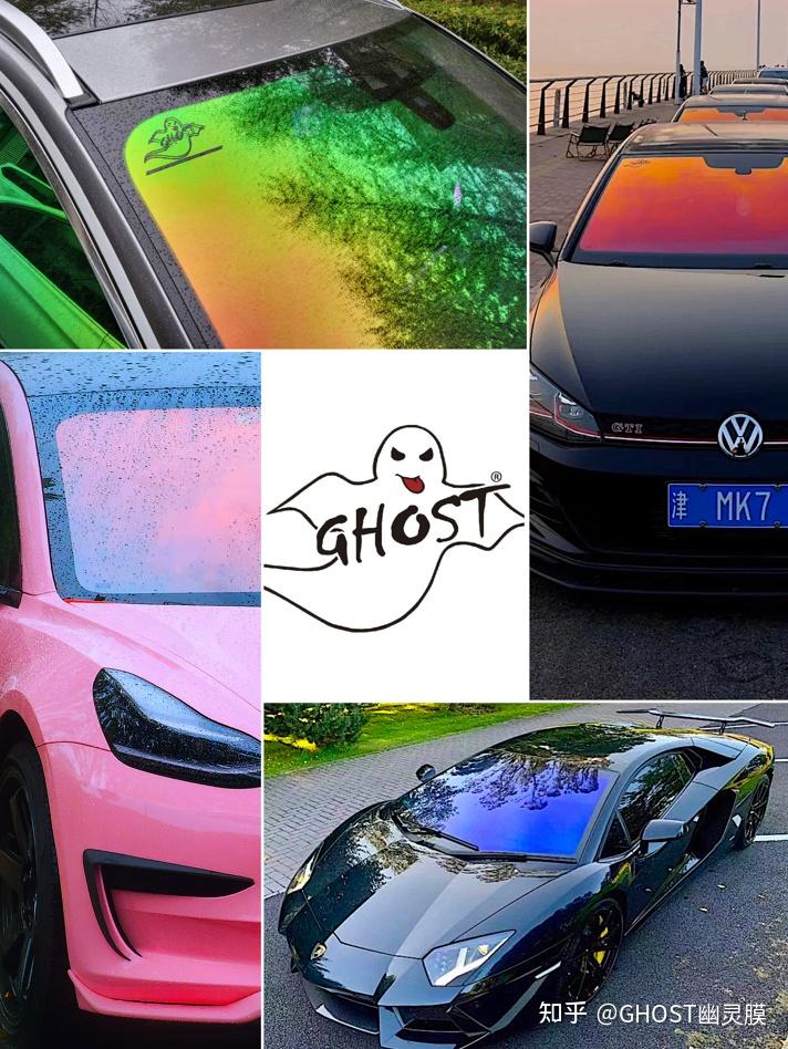 🔍介绍一款小众产品，来自日本Braintec光学太阳膜——GHOST幽灵系列。👻 - 知乎