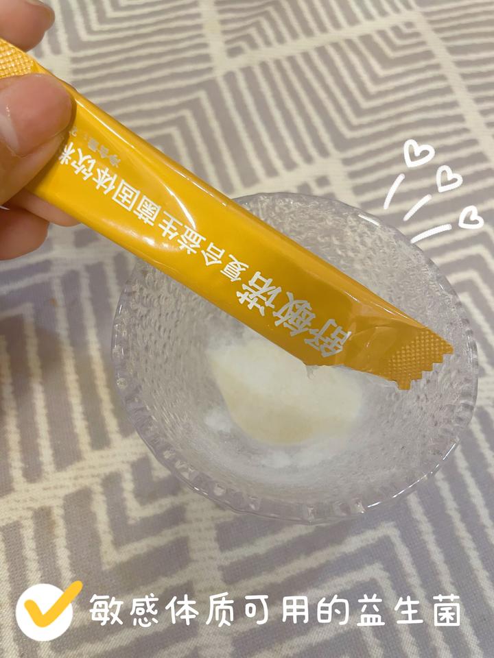春季皮肤易过敏瘙痒，怎么办？微生态免疫调节改变皮肤微生态 知乎