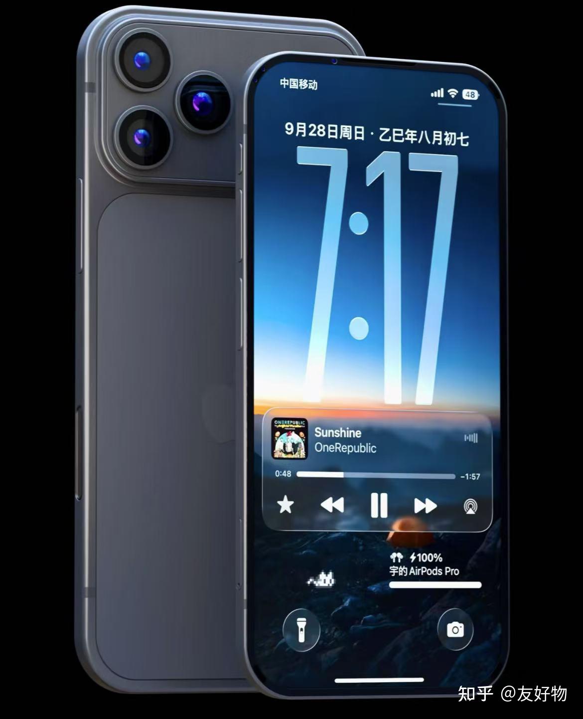 iPhone18全系曝光！首发5款机型＋2亿潜望长焦 - 知乎