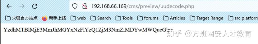 易优cms webshell - 知乎