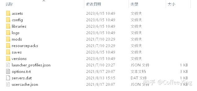 1.3-用JMCCC简单启动MC - 知乎