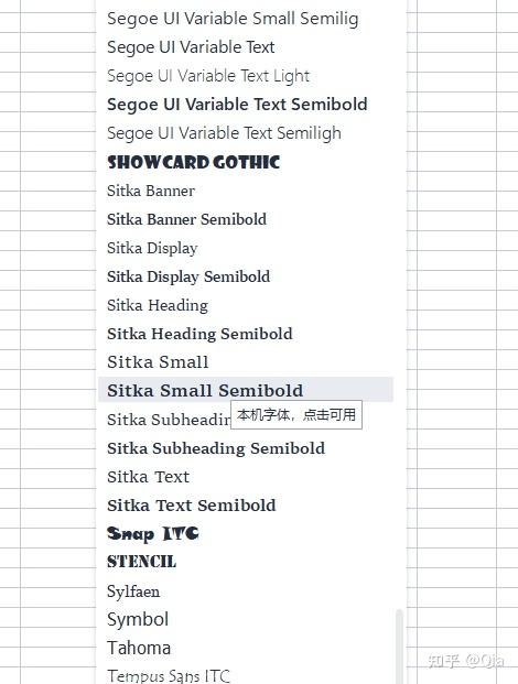 关于解决LabVIEW无法显示Small Fonts字体的问题 - 知乎